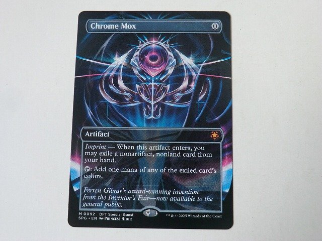 Yahoo!オークション - MTG 美品 【金属モックス（ボーダーレス）】