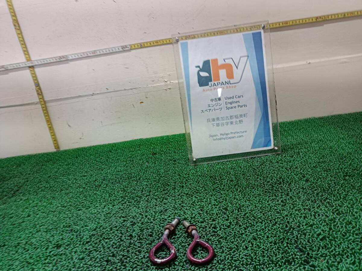 Yahoo!オークション - ローバー 牽引フック 左右 ミニ E-99X 99X 1989 ...