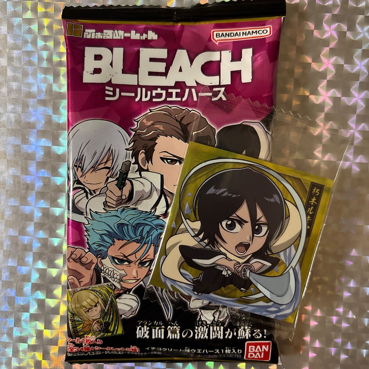 Yahoo!オークション - 朽木ルキア(BL1-22 R) にふぉるめーしょん BLEAC...