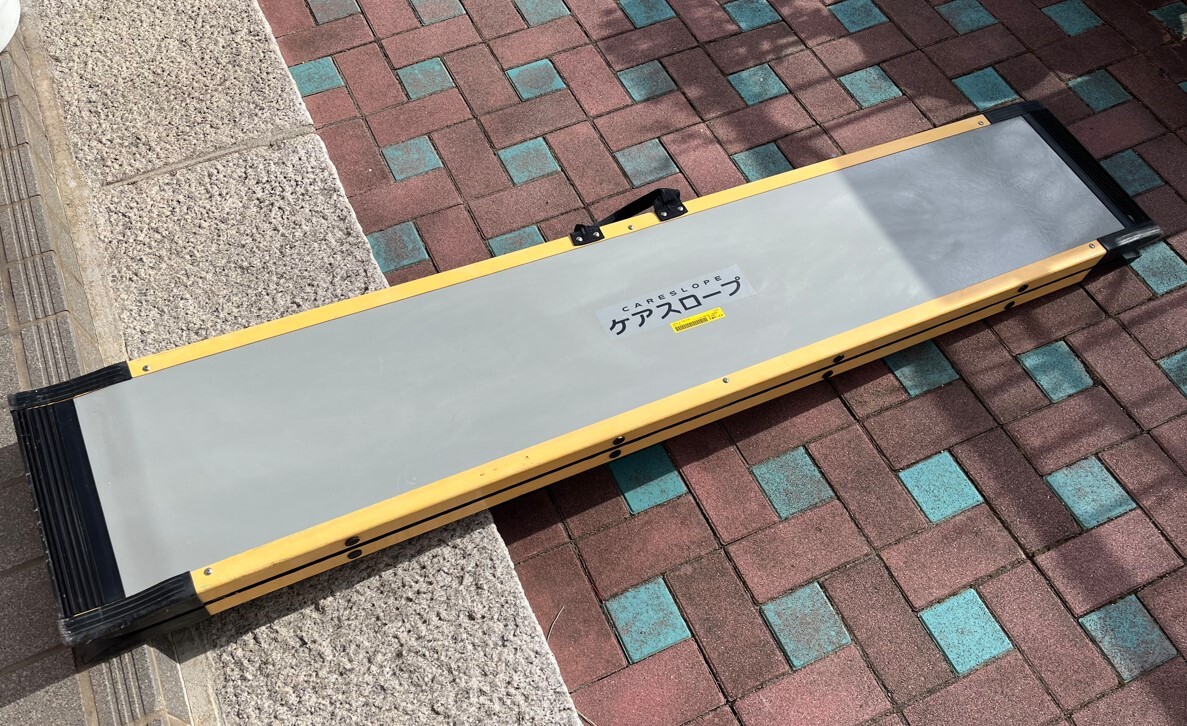 Yahoo!オークション - 松本市発 スロープ 車椅子スロープ ケアスロープ...