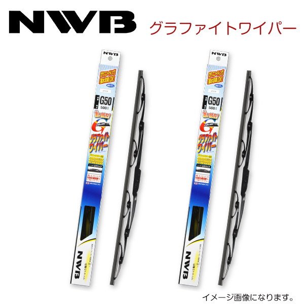 Yahoo!オークション - NWB グラファイトワイパー G60 G55 レクサス LX ...
