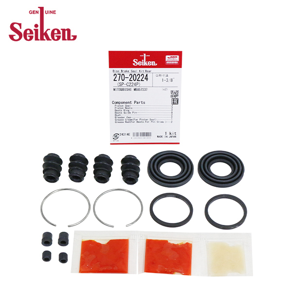 Yahoo!オークション - Seiken セイケン リア キャリパーシールキット ...