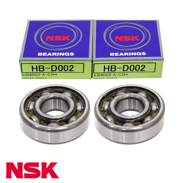 Yahoo!オークション - NSK ハブベアリング リア HB-D002 ダイハツ ミラ...