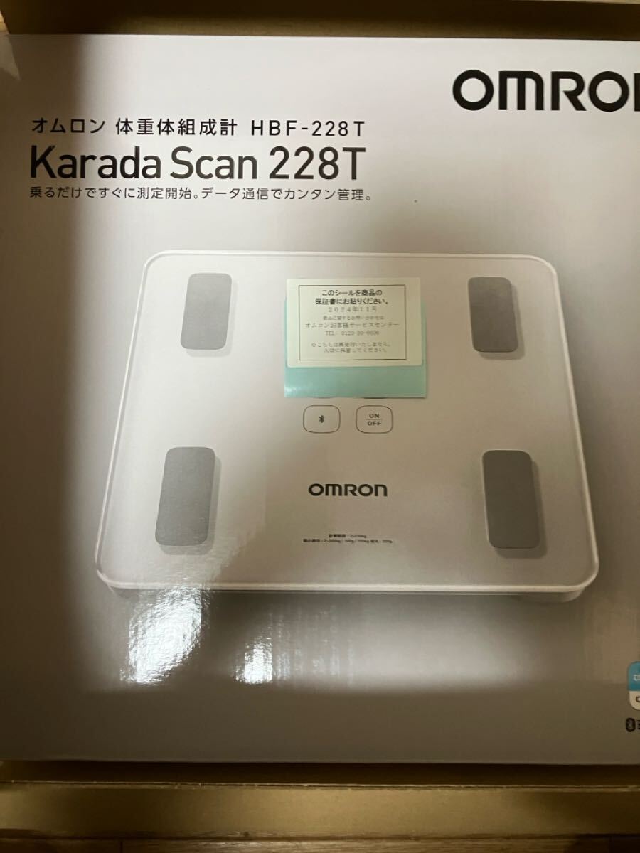 Yahoo!オークション - 体重体組成計 カラダスキャン HBF-228T-SWシャイ...
