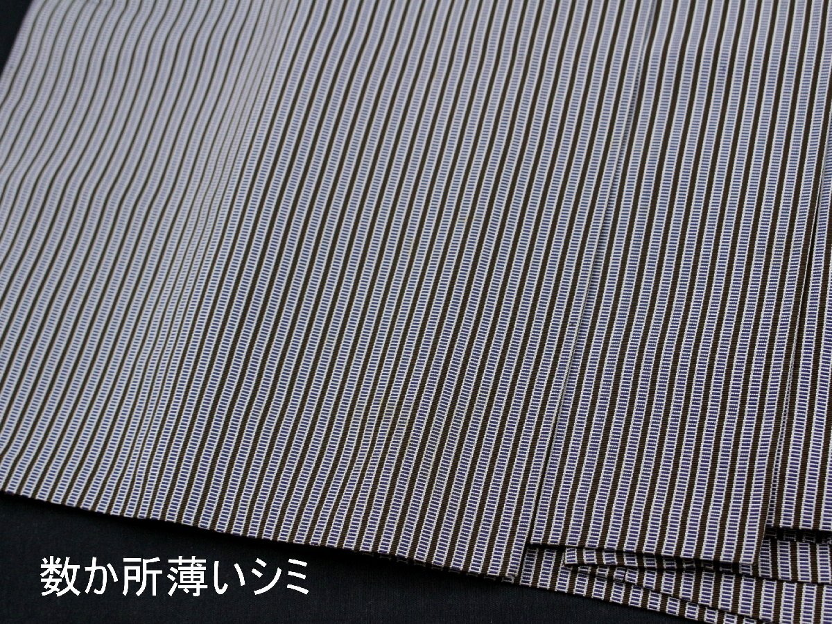 Yahoo!オークション - 【紳士物 馬乗り袴】縞 紐下 86cm e-235