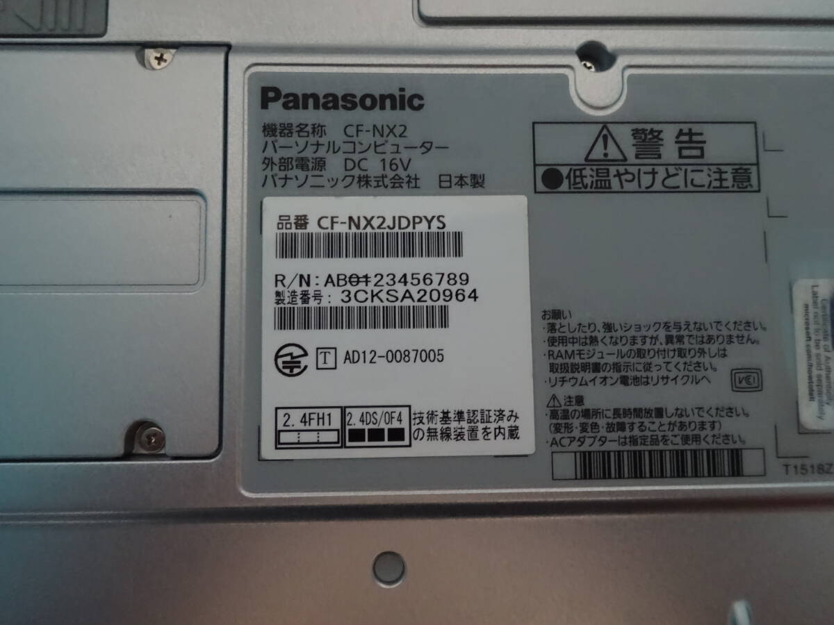 Yahoo!オークション - Panasonic 機器名称 CF-NX2 品番 CF-NX2JDPYS CP...