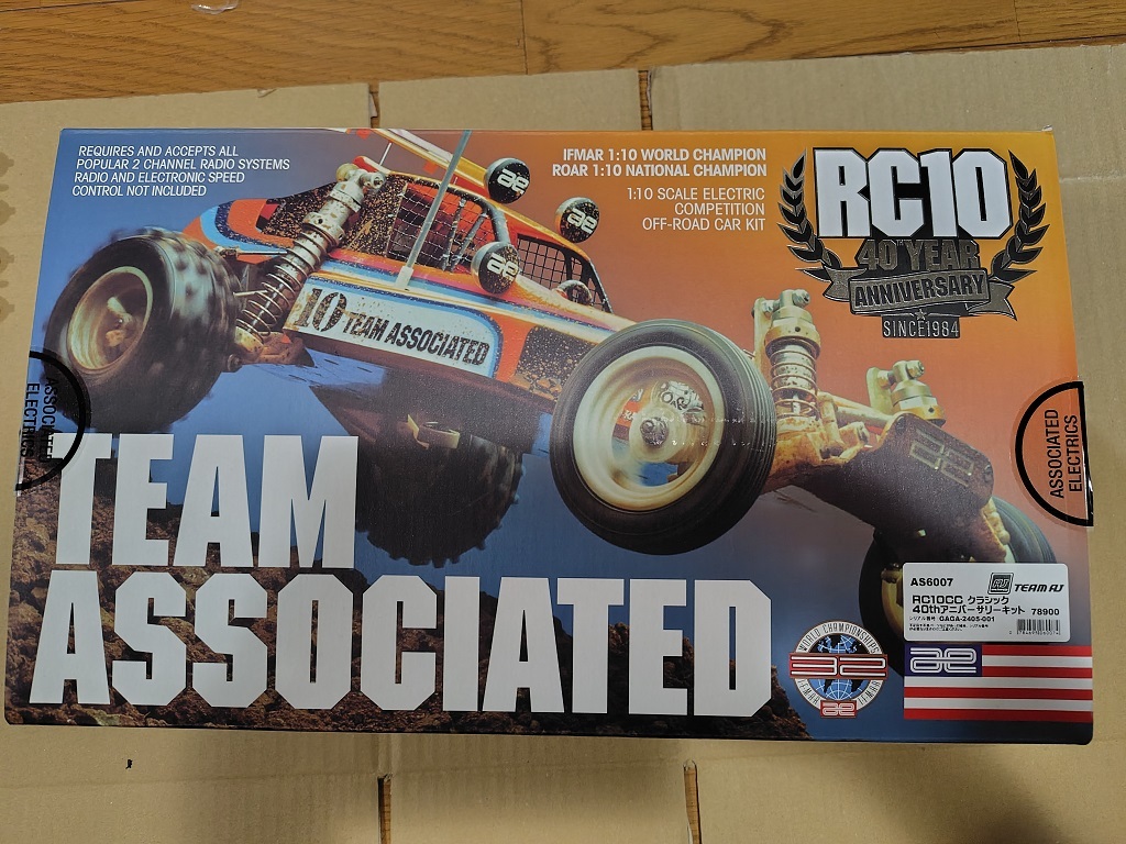 Yahoo!オークション - アソシエイテッド RC10クラシック 40周年記念モ...