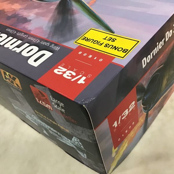 Yahoo!オークション - 1円〜 HK MODEL 1/32 Dornier Do 335A Fighter B...