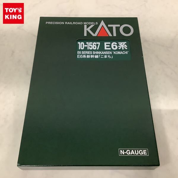 Yahoo!オークション - 1円〜 KATO Nゲージ 10-1567 E6系 新幹線 こまち...