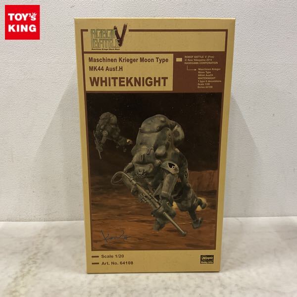 Yahoo!オークション - 1円〜 ハセガワ マシーネンクリーガー 1/20 MK44...