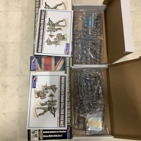 Yahoo!オークション - 1円〜 MiniArt 1/35 GERMAN TANK GREW FRANCE 19...