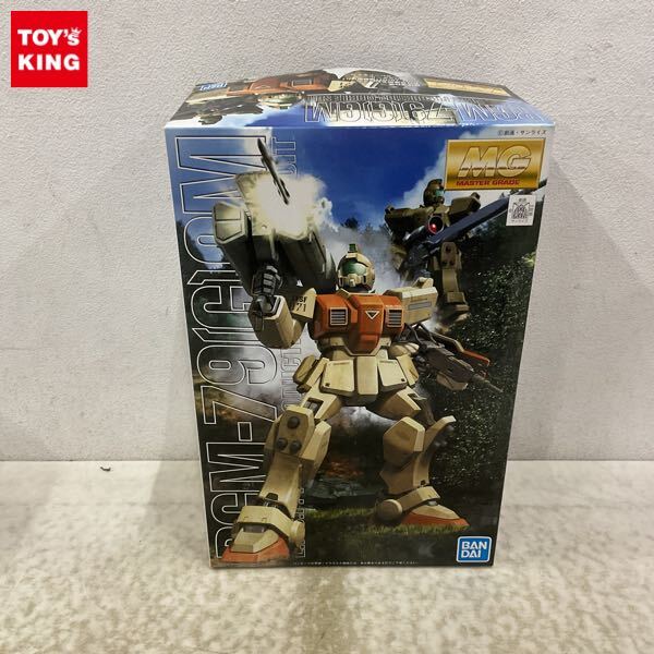 Yahoo!オークション - 1円〜 MG 1/100 機動戦士ガンダム 第08MS小隊 陸...