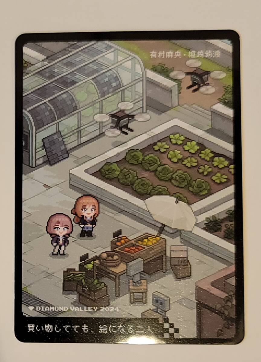 Yahoo!オークション - 学園アイドルマスター Google Play 大感謝祭 コ...