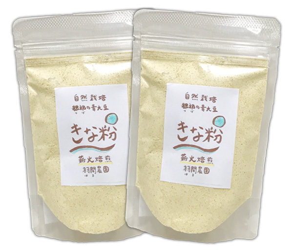 Yahoo!オークション - 自然栽培 薪火焙煎 青大豆きな粉 160g(80gX2袋...