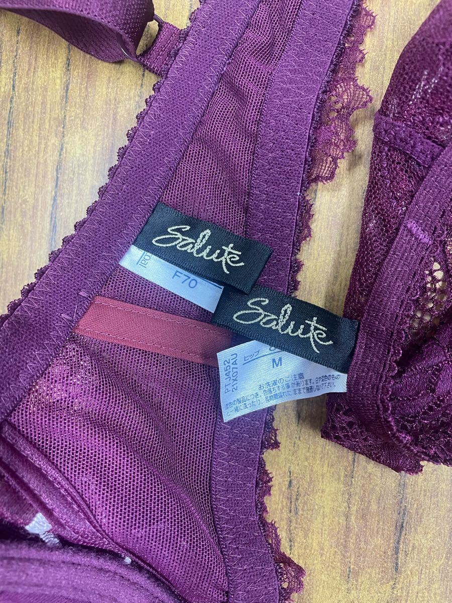 Yahoo!オークション - サルート 52G 補正下着 ウェディング用 ブラソン...