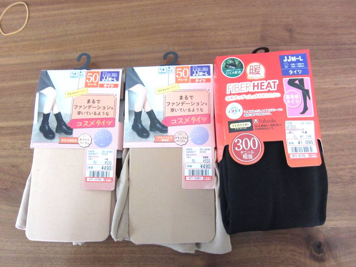 Yahoo!オークション - 送料無料 新品 【JJM～L】 タイツ 50デニール 30...