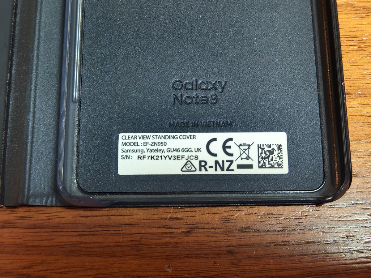 Yahoo!オークション - 送料無料 Galaxy note8 純正カバー