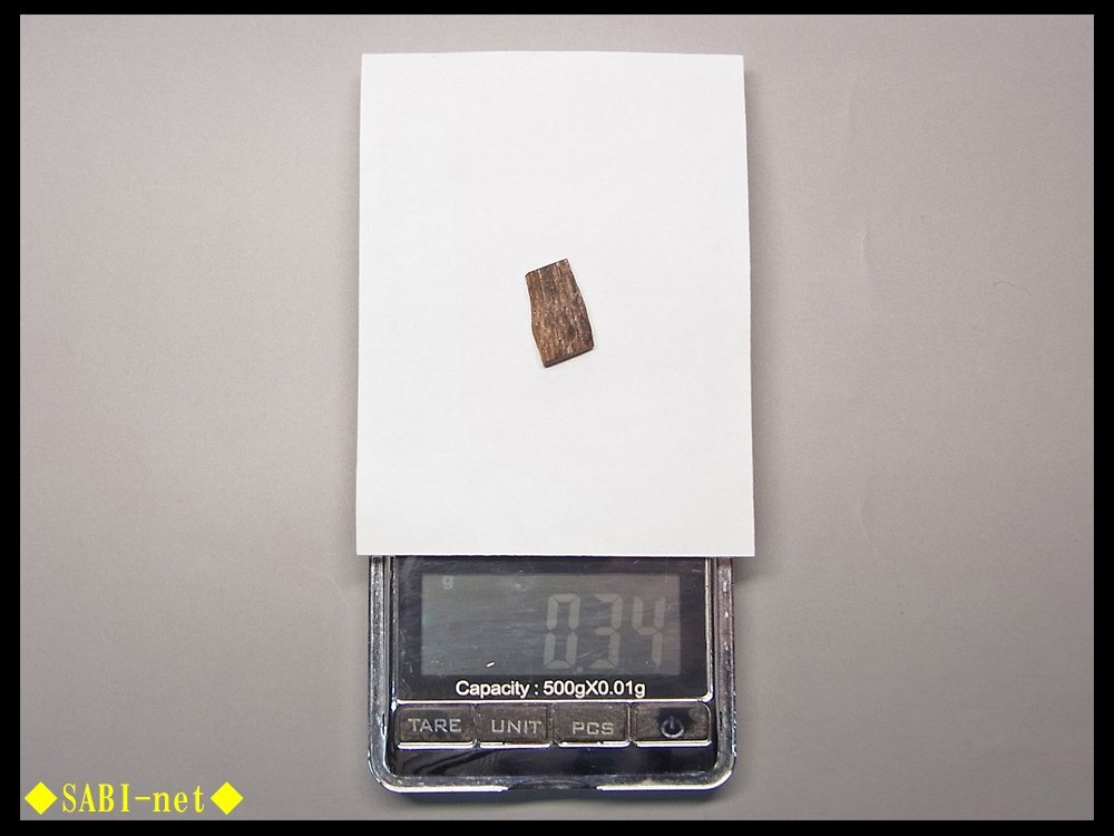 Yahoo!オークション - SABI 前田家香 伽羅「雪風」（上下 苦甘辛）0.3...