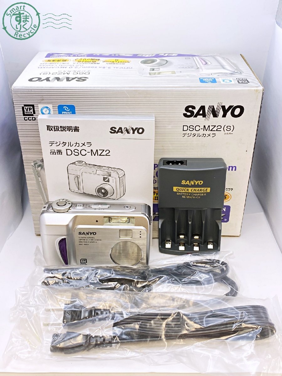 Yahoo!オークション - BB0600854 SANYO DSC-MZ2 サンヨー 動画デジカメ...
