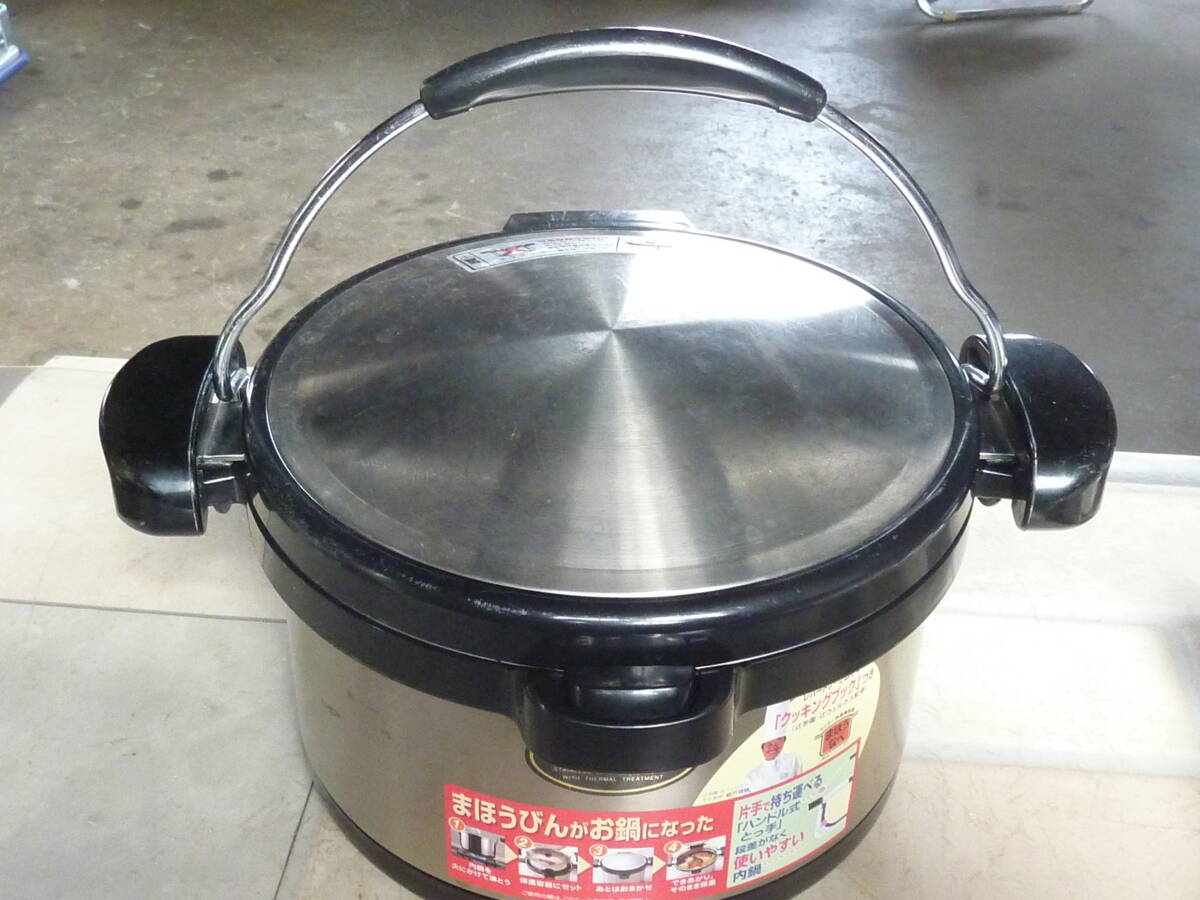 Yahoo!オークション - TIGER タイガー保温調理鍋 まほうなべ NFB-A360 ...