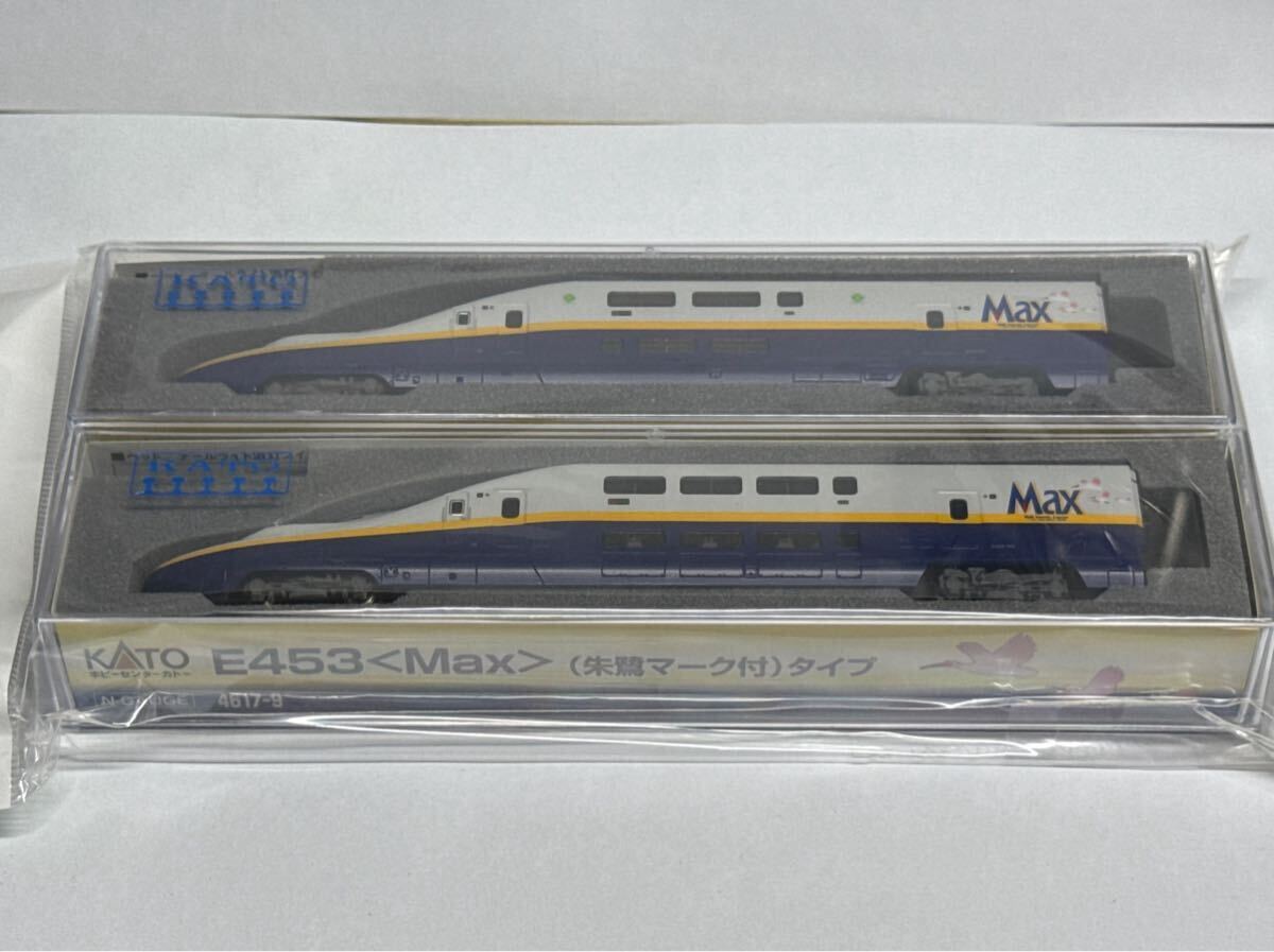 Yahoo!オークション - 新品 2両セット E4 MAX (朱鷺マーク付タイプ) ホ...