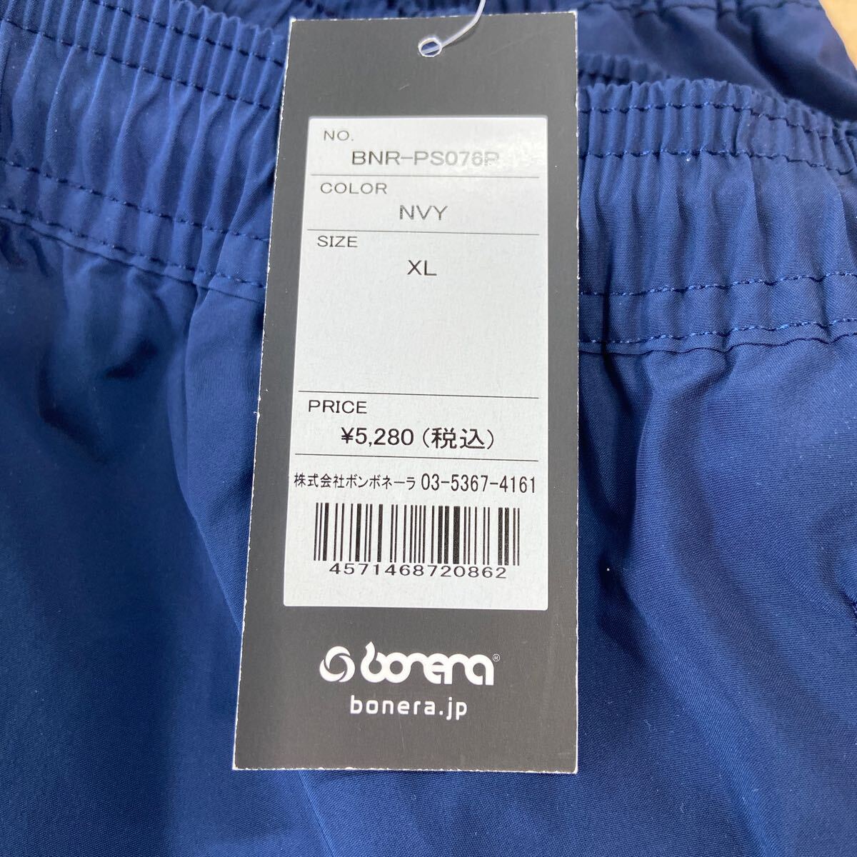 Yahoo!オークション - 新品 bonera ボネーラ プラクティスパンツ XLサ...