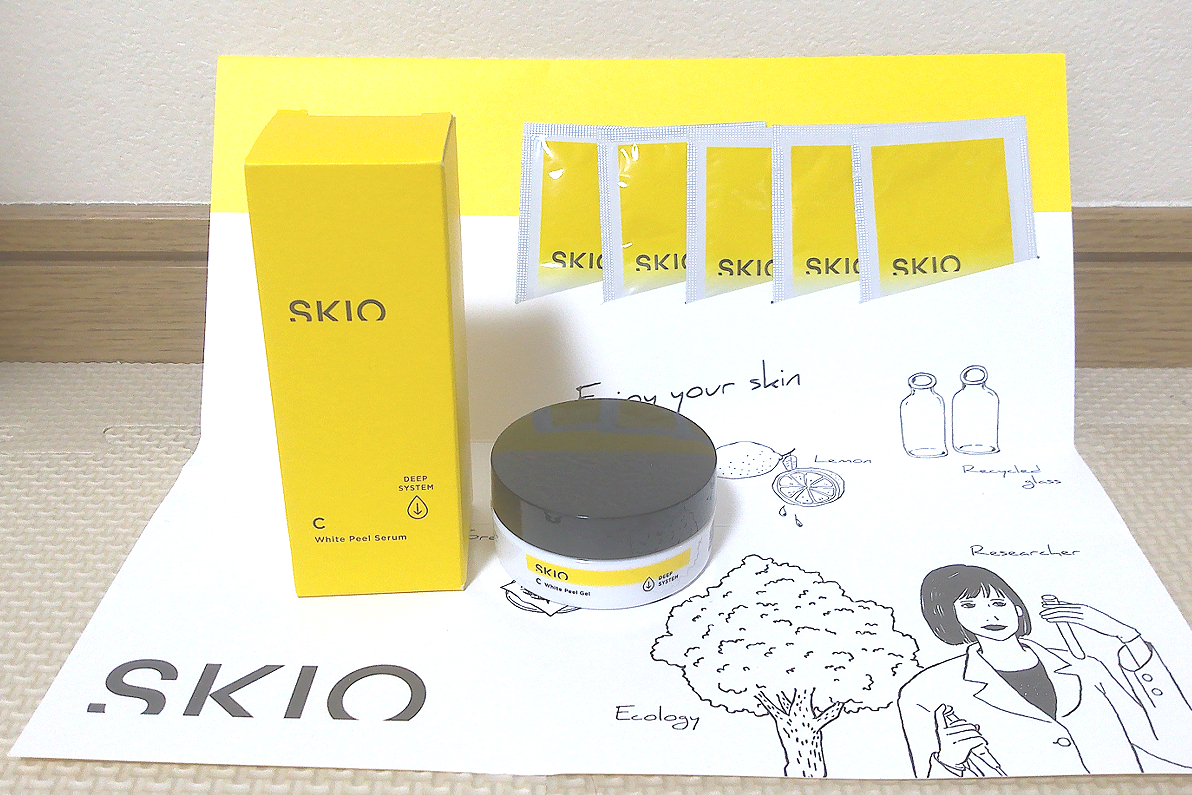 Yahoo!オークション - SKIO VCスペシャルキット ロート製薬 スキオ VC ...