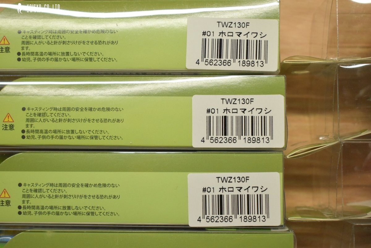 Yahoo!オークション - 【未使用品】メロン屋工房 TWZ 130F 10個セット ...