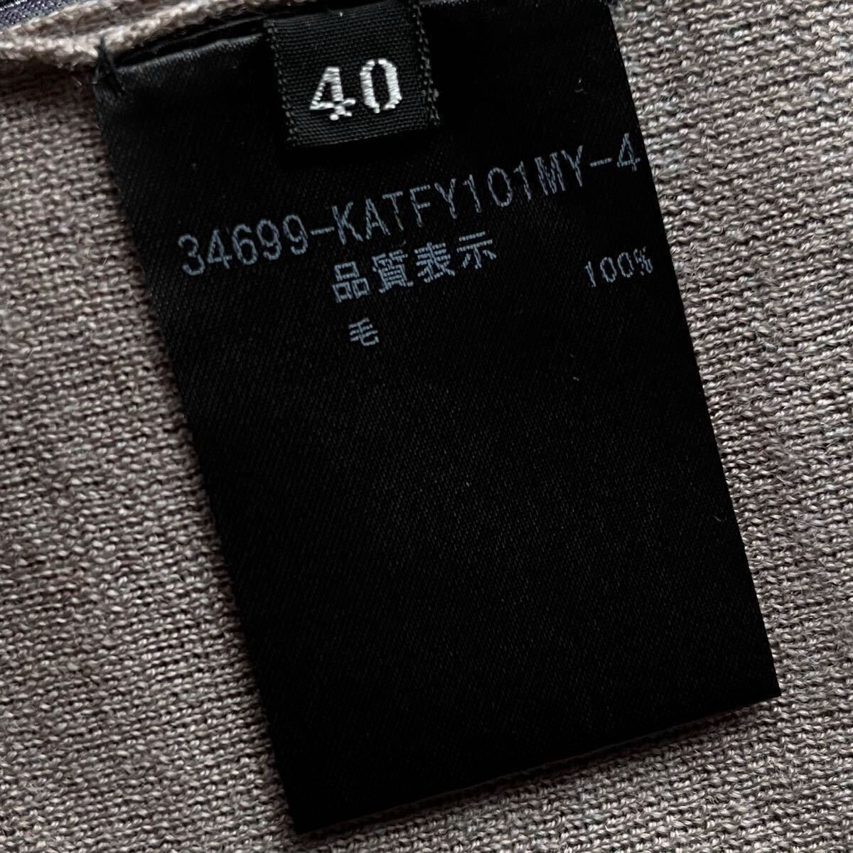 Yahoo!オークション - FOXEY 40 グレージュ グレースウールニット