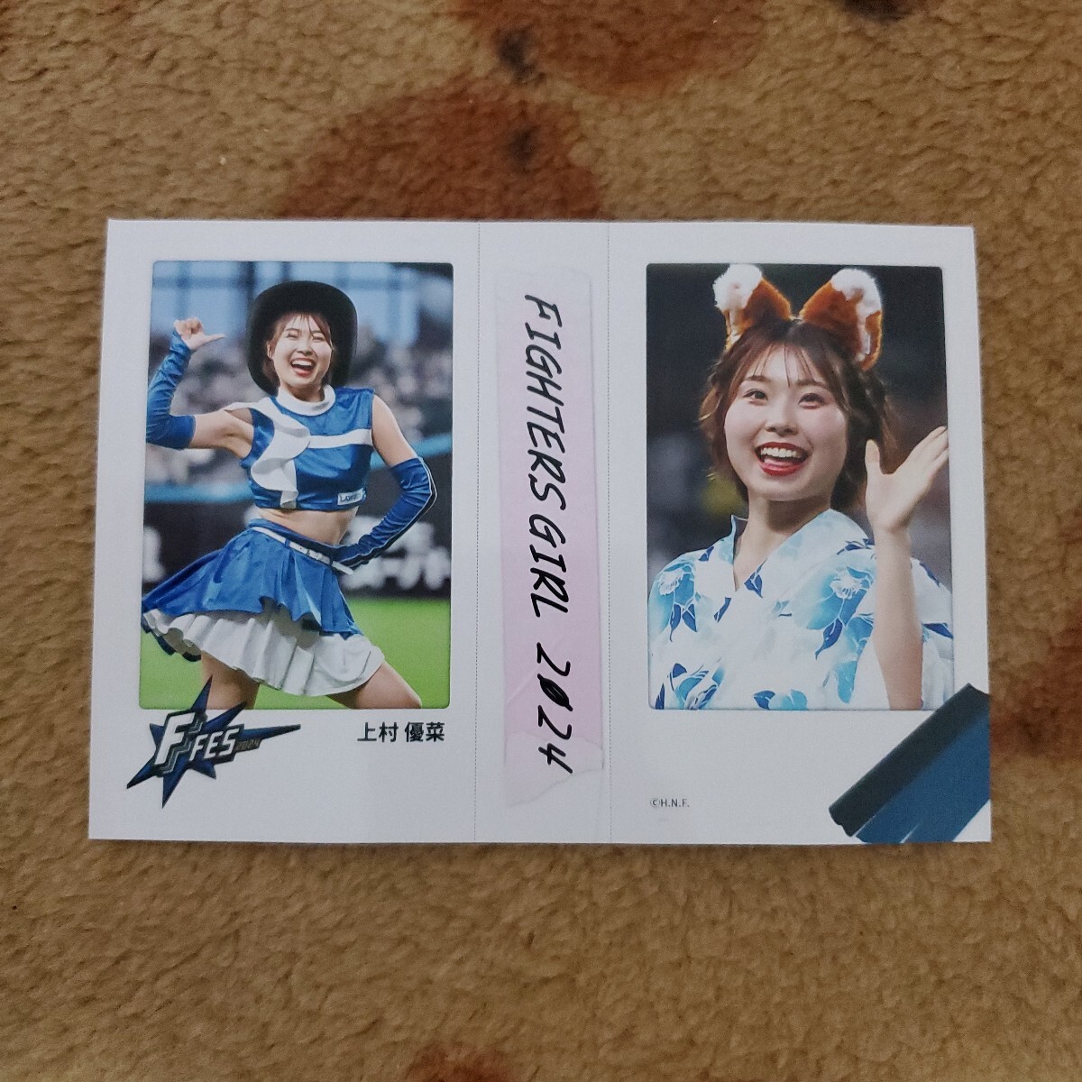 Yahoo!オークション - 【F FES限定】北海道日本ハムファイターズ ファ...