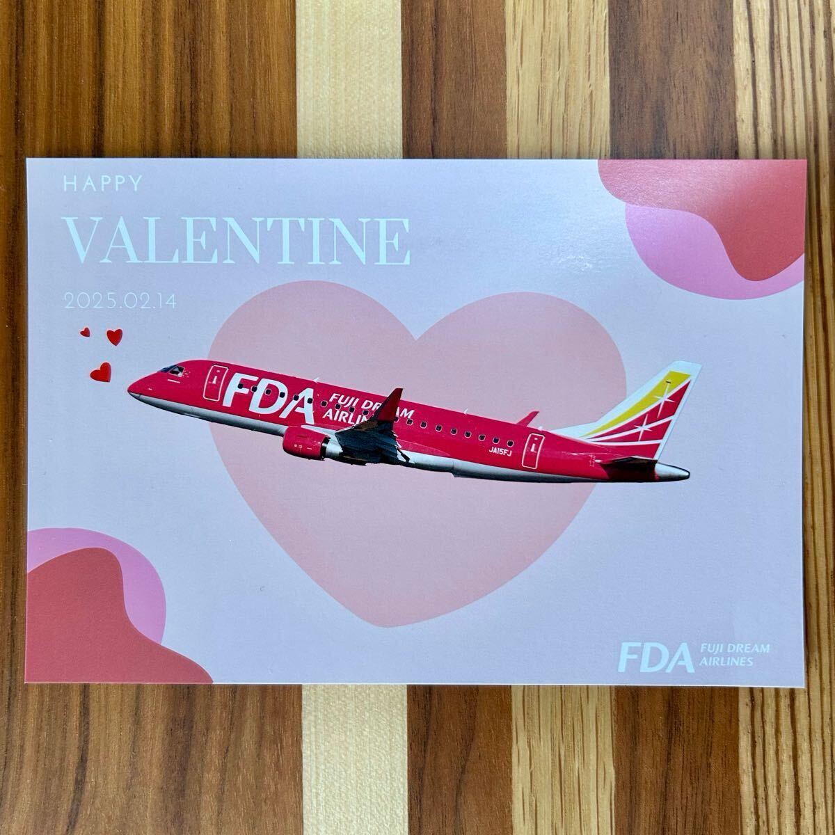 Yahoo!オークション - FDA 2025 バレンタイン ポストカード フジドリー...