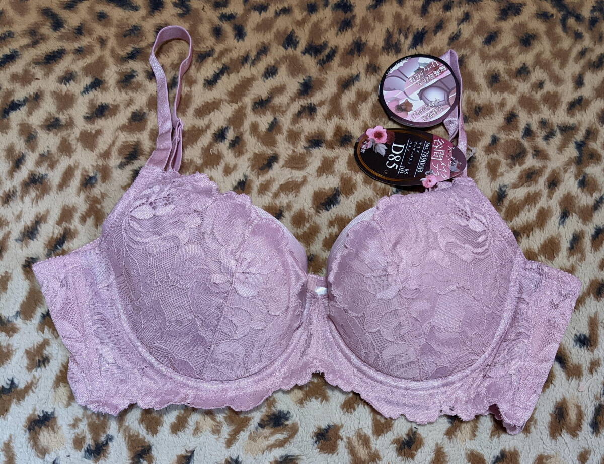 Yahoo!オークション - 谷間メイクブラ ピンク D85