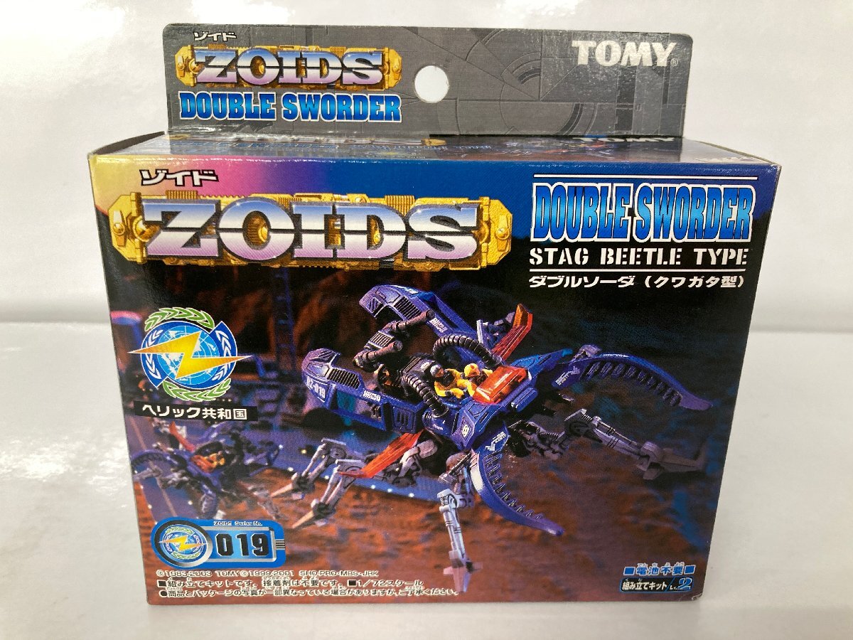 Yahoo!オークション - (未開封品) 1/72 RZ-019 ダブルソーダ(クワガタ...