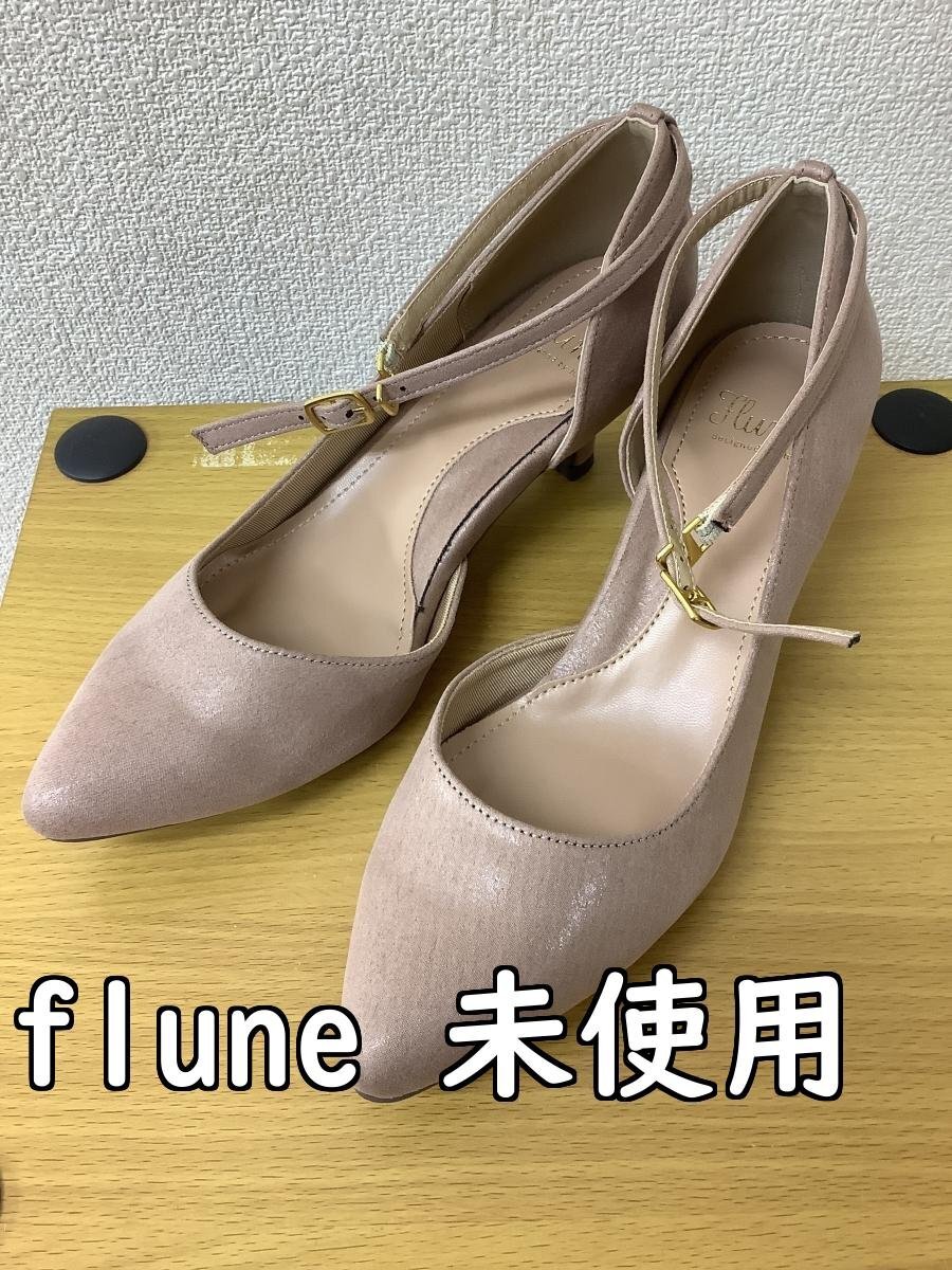 Yahoo!オークション - flune フリューン 未使用 ピンクベージュ アンク...