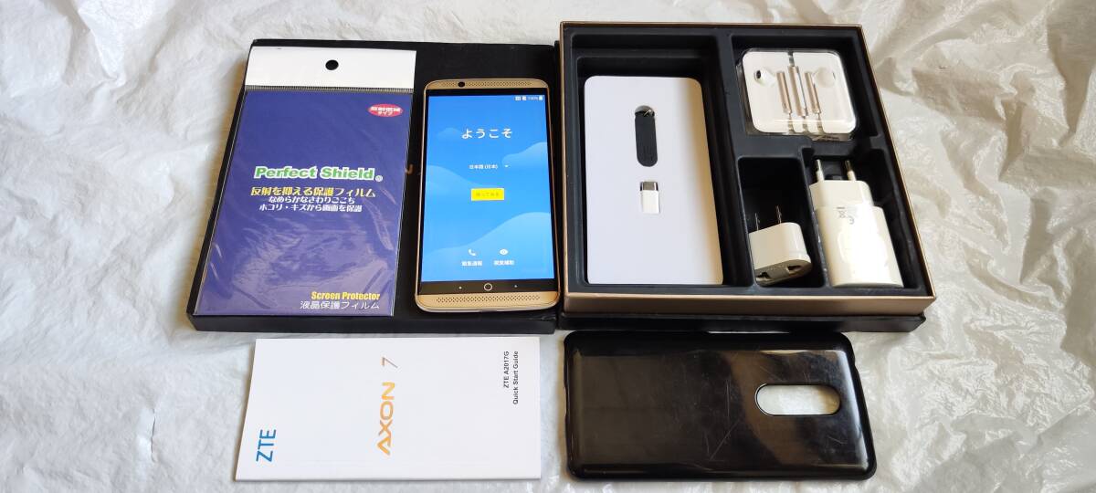Yahoo!オークション - ZTE AXON 7