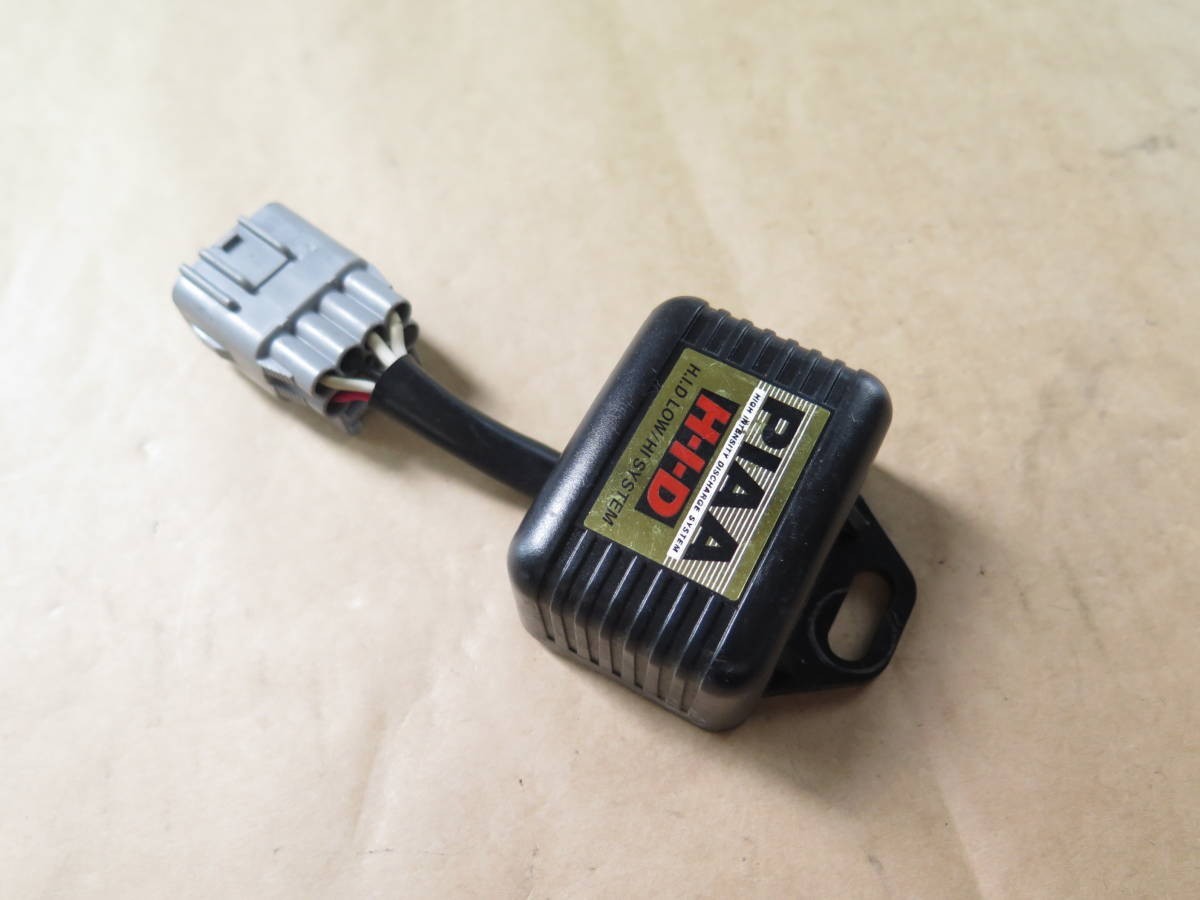 Yahoo!オークション - PIAA HID ディスチャージ システム H4 Hi Lo 20...