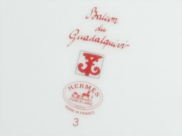 Yahoo!オークション - k763 HERMES エルメス 高級 人気シリーズ ガタル...