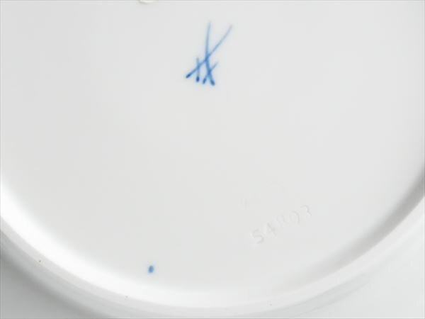 Yahoo!オークション - k807 Meissen マイセン ブルーオニオン オープン...