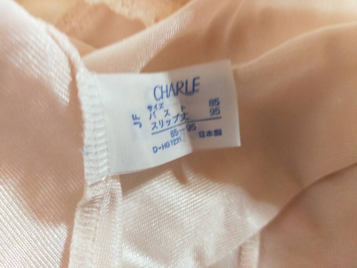 Yahoo!オークション - シャルレ CHARLE B85 丈95 ラウンドスリップ ...