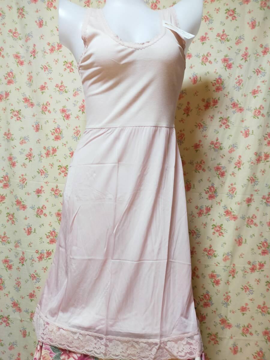 Yahoo!オークション - グンゼヤンフィール GUNZE 新品 B79～87 丈95 ...