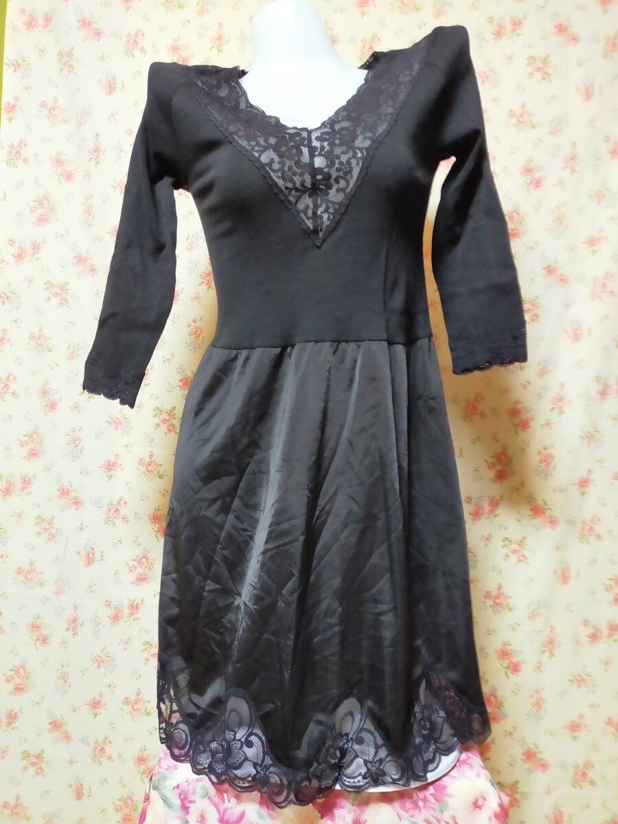 Yahoo!オークション - 大きめサイズ メーカー不明 B86～94 丈90 8分...