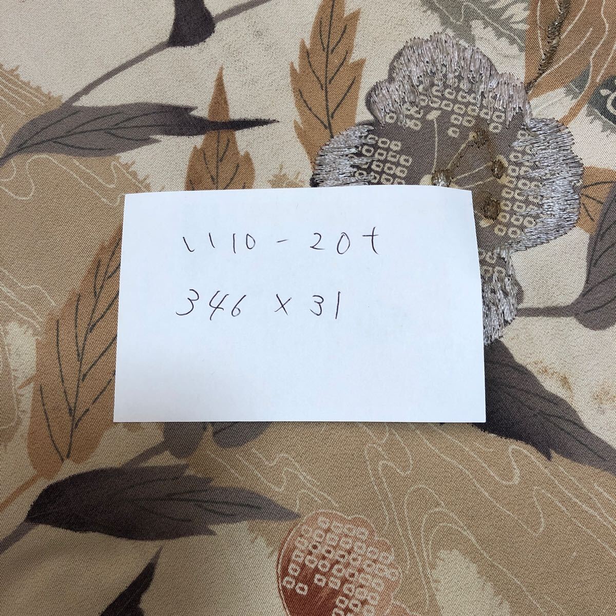 Yahoo!オークション - アンティーク 名古屋帯 ベージュ 刺繍 花 着物 ...