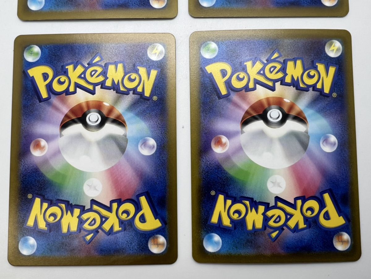 Yahoo!オークション - #77/RC05 ポケモンカード ボスの指令 ゲーチス