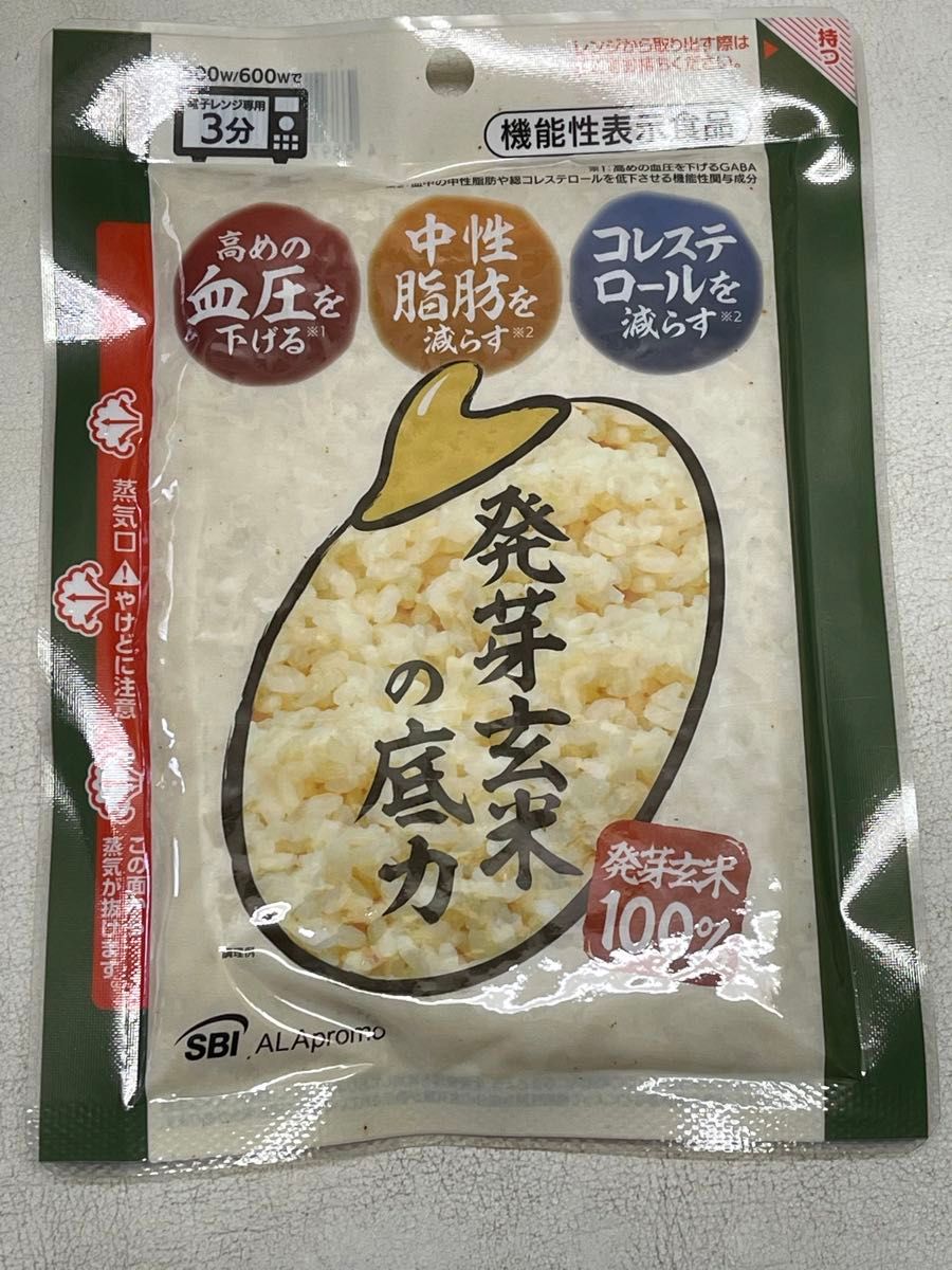 SBIホールディングス 株主優待 発芽玄米の底力 4袋セット｜Yahoo!フリマ（旧PayPayフリマ）