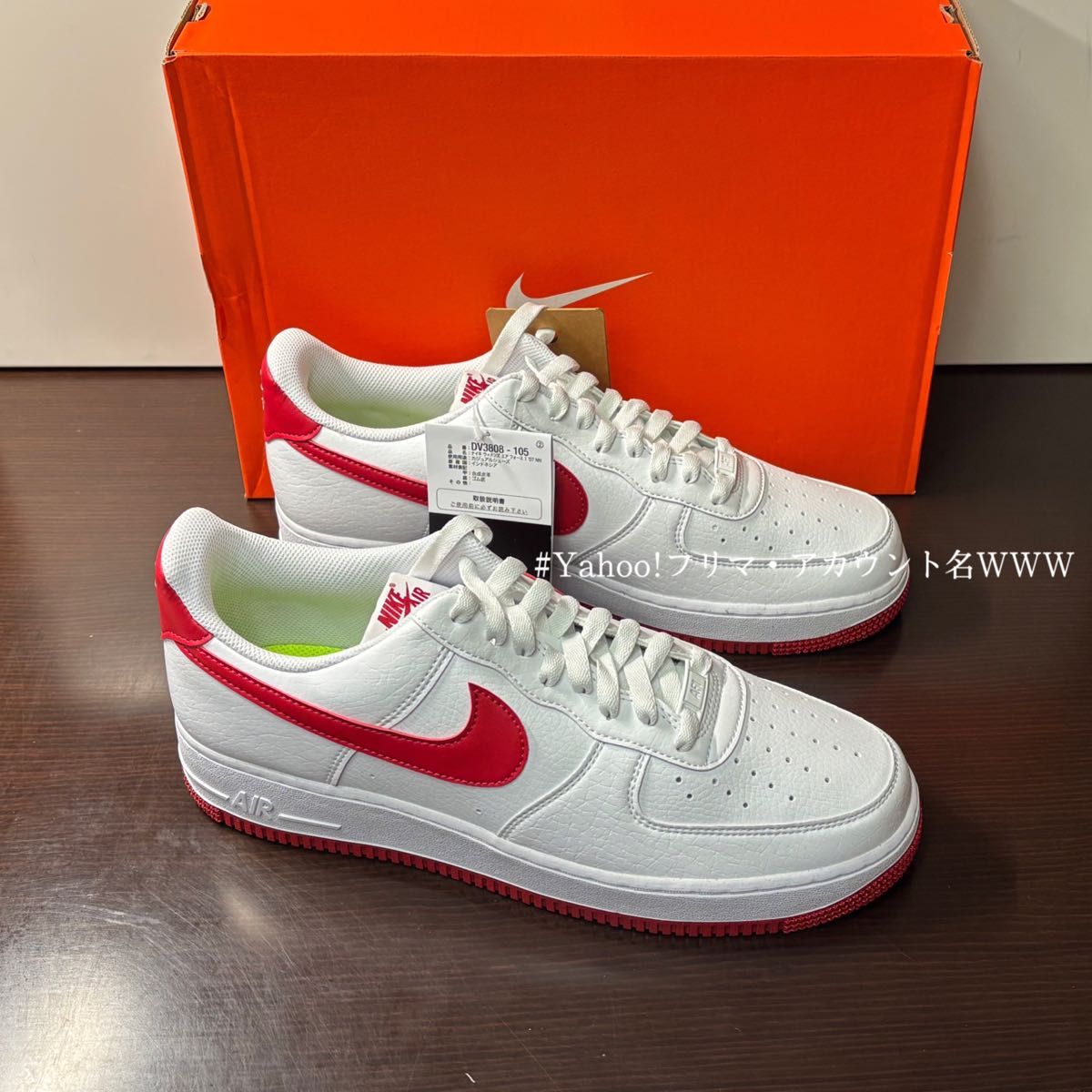 新品28cm】NIKE|W AIR FORCES 1 '07 NN|エアフォース1 新品28cm】NIKE|W AIR FORCES 1 '07 NN|エアフォース1