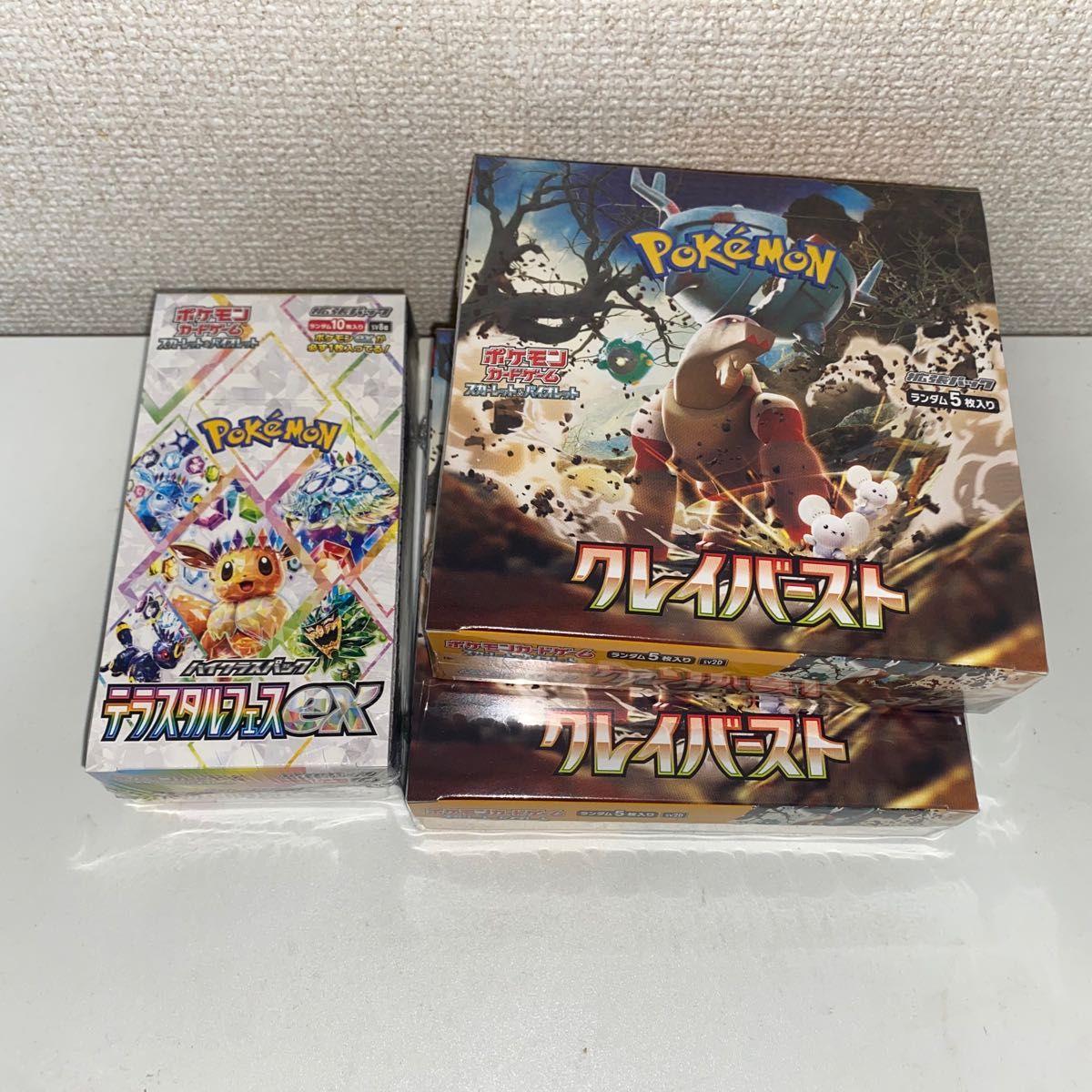ポケモンカード 未開封BOX テラスタルフェスex クレイバースト ポケモンカード 未開封BOX テラスタルフェスex クレイバースト