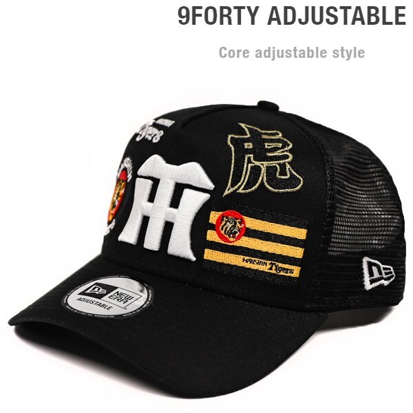 Yahoo!オークション - 3598 日本プロ野球球団 阪神タイガース 帽子 NEW...