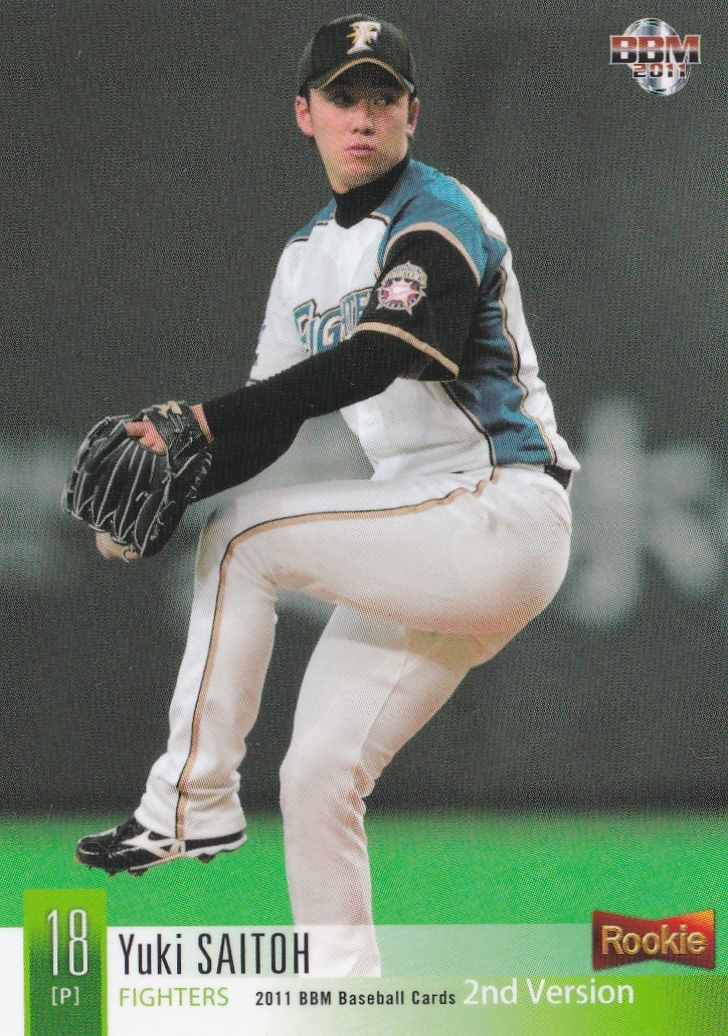 Yahoo!オークション - BBM 2011 2nd 日本ハム 斎藤佑樹 ルーキーカ...