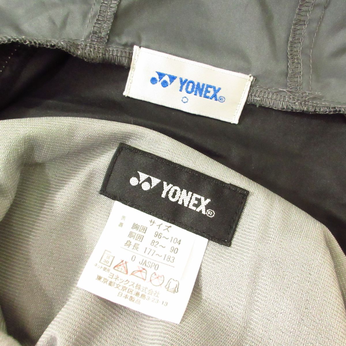 Yahoo!オークション - 美品 XL 上下セット YONEX ヨネックス ウィンド...