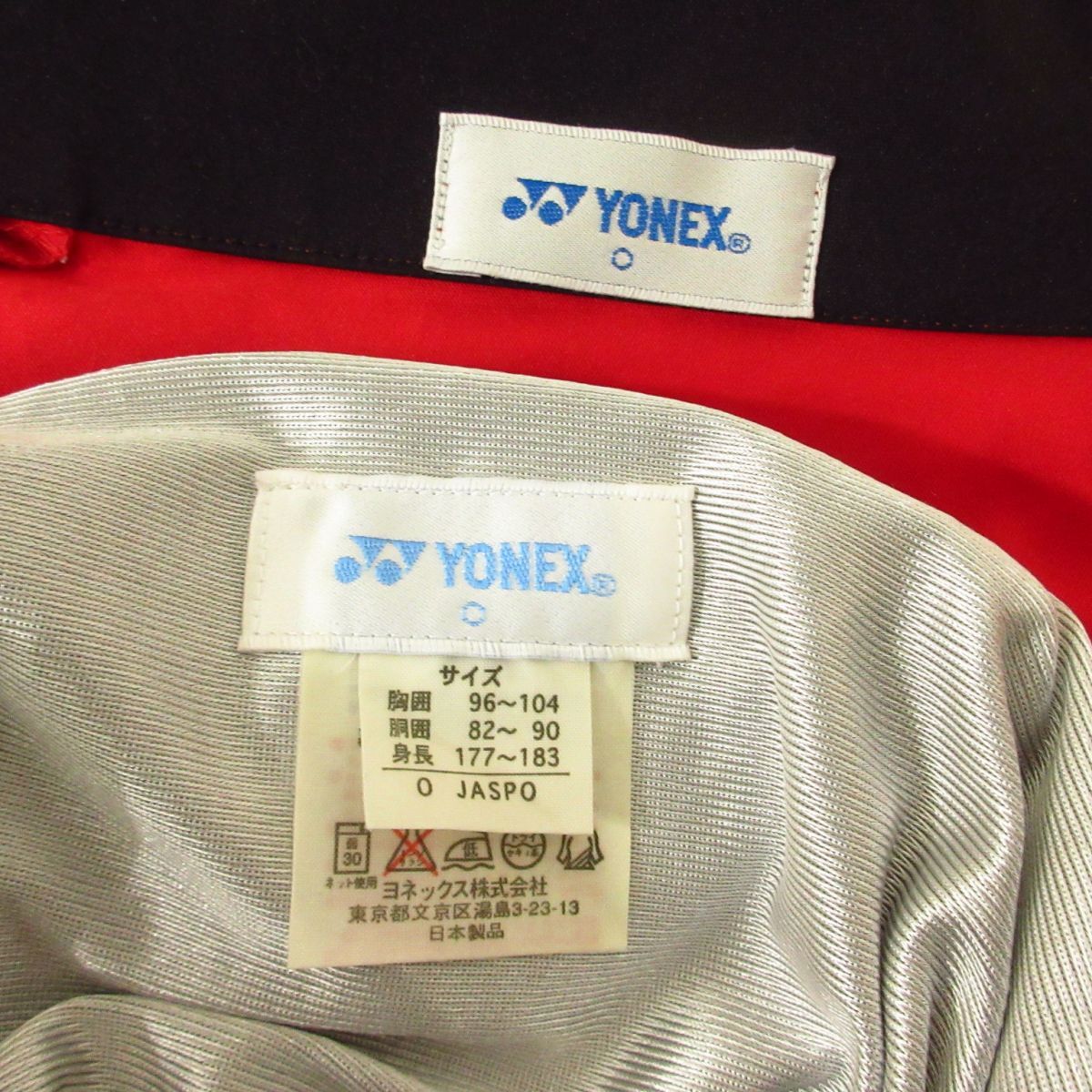 Yahoo!オークション - 美品 XL 上下セット YONEX ヨネックス ジャージ...